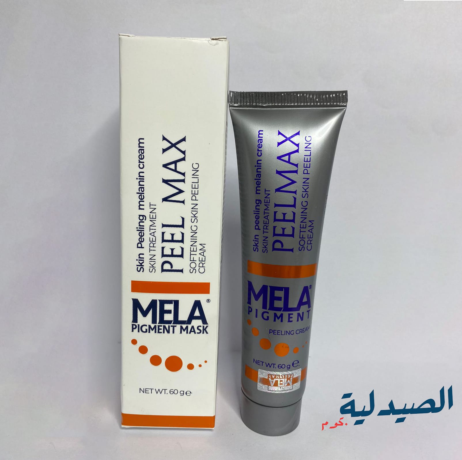 ميلا بيل ماكس كريم التقشير البارد | Mela peel max - الصيدلية - Alsaydaliya